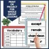 A Color Of His Own By Leo Lionni Activities In Digital And PDF, Lessons ...