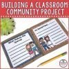 Community Building Project For Back To School | Comprehension Connection