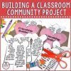 Community Building Project For Back To School | Comprehension Connection