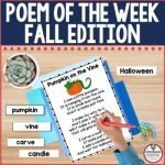 Basketball Fever Poem Of The Week, Fluency Activity, Poetry Lesson ...