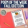 Fall Poem Of The Week, Fluency Activities, Poetry Lessons, 2nd 3rd ...