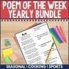Poem Of The Week Yearly Bundle Poetry Lessons Fluency Activities ...