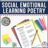 Social Emotional Learning Poetry, Character Education Poetry, SEL, Set ...