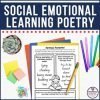Social Emotional Learning Poetry, Character Education Poetry, SEL, Set ...