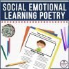 Social Emotional Learning Poetry, Character Education Poetry, SEL, Set ...