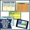 The Bee Tree By Patricia Polacco Activities In Digital And PDF ...